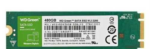 SSD M.2 2280 480GB green