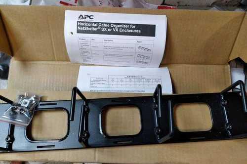 Apc ar8426a