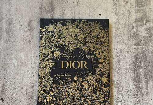 Блокнот Dior Диор ежедневник скетчбук