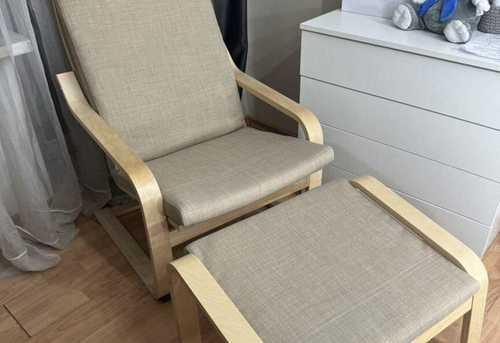 Кресло качалка поэнг IKEA и подставка для ног