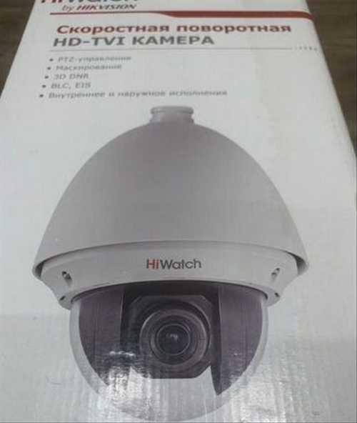 Поворотная камера видеонаблюдения HiWatch DS-T255