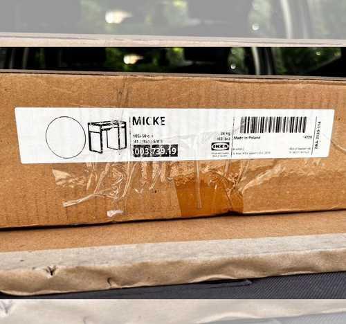 Микке Micke IKEA письменный стол новый
