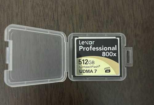 Карта памяти Lexar Professional 800x CompactFlash