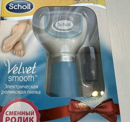 Пилка электрическая Scholl