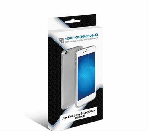 Силиконовый чехол для Samsung Galaxy S23+ DF (blac