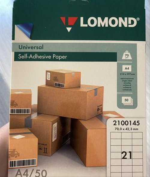 Бумага lomond