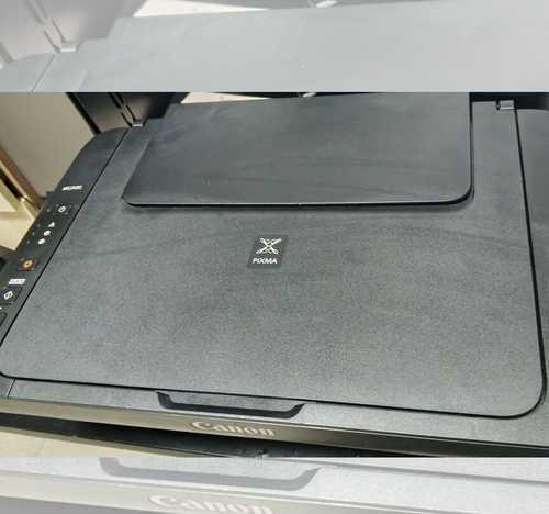 Canon pixma MG2545S