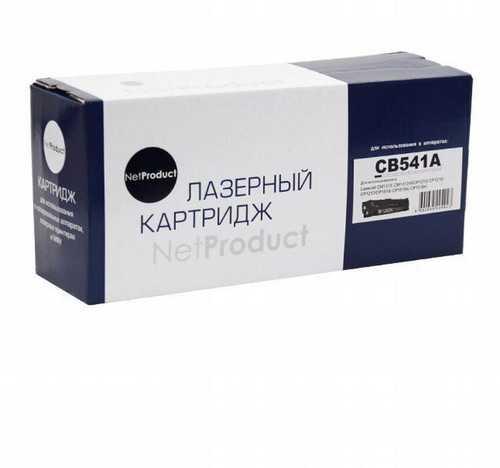 Синий, vt-2630, Картридж NetProduct CB541A HP CLJ CM1300/CM1312/CP1210/CP1215, C, 1,5K