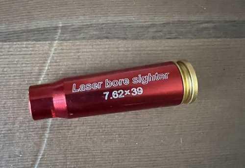 Лазерный патрон для пристрелки 7.62x39