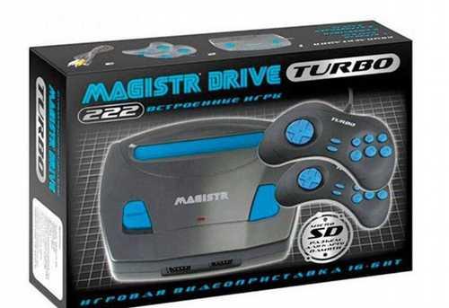 Игровая приставка sega Magistr Drive 2 Turbo (222