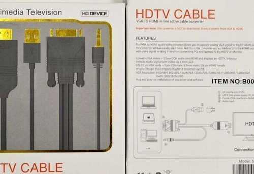 Кабель VGA на hdmi c audio