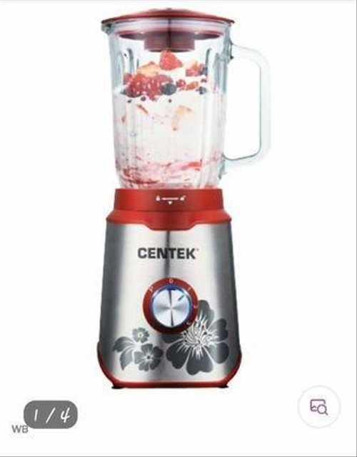 Блендер centek CT-1327