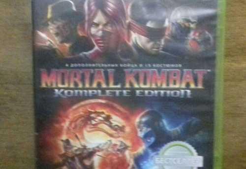 Диск Mortal Kombat Komplete Edition для xbox 360