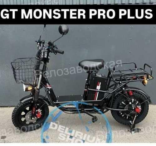 Электровелосипед GT monster