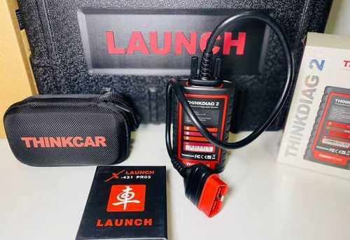 Launch pro7 DBScar