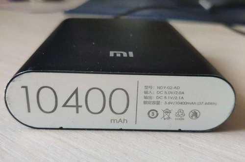 Xiaomi power bank 10400 mAh