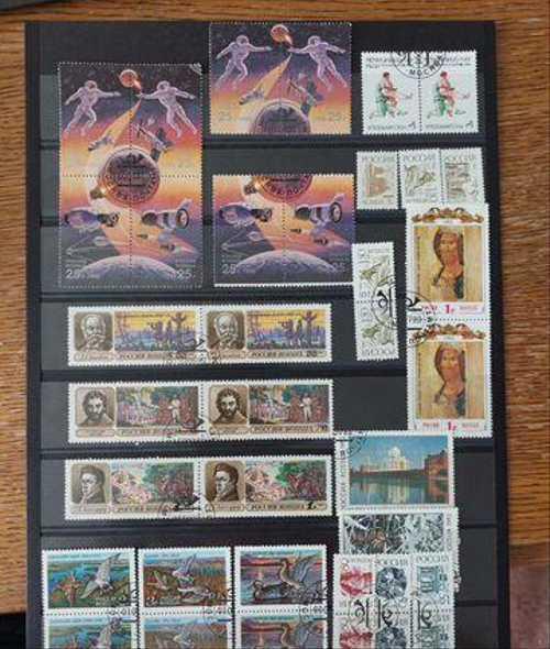 Почтовые марки России 1992 год (почти весь год)