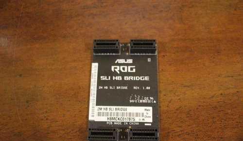 Asus SLI Bridge