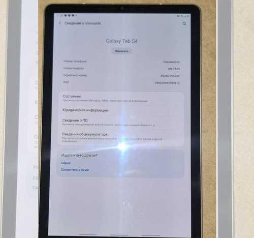 Планшет samsung galaxy tab s4