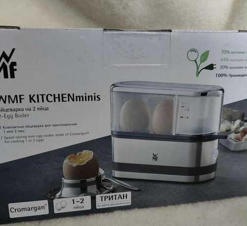 Яйцеварка на 2 яйца kitchenminis WMF