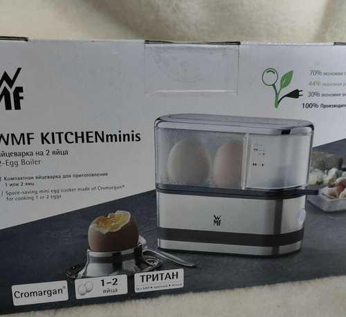 Яйцеварка на 2 яйца kitchenminis WMF