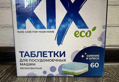 Таблетки для посудомоечной машины kix eco