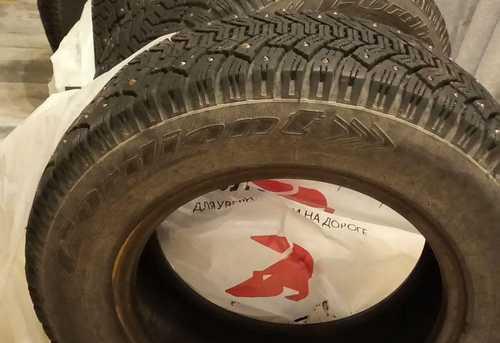 Cordiant Polar 185/70 R14 88Q