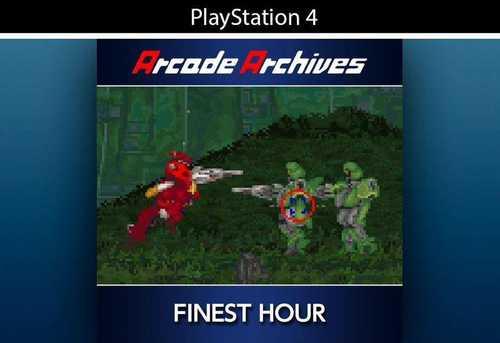 Arcade Archives finest hour PS4