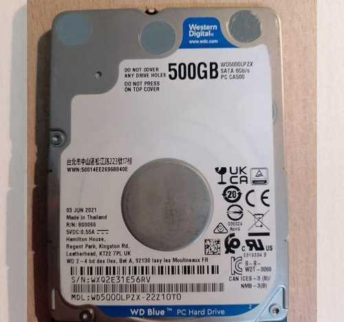 Жесткий диск 500 Гб 2.5 Western Digital