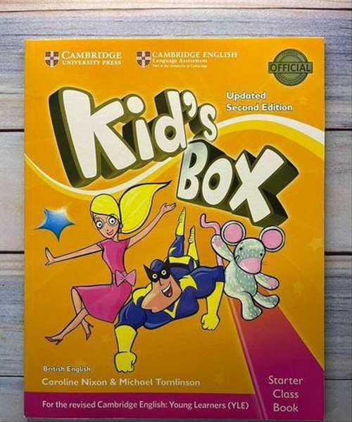 Kids box все уровни