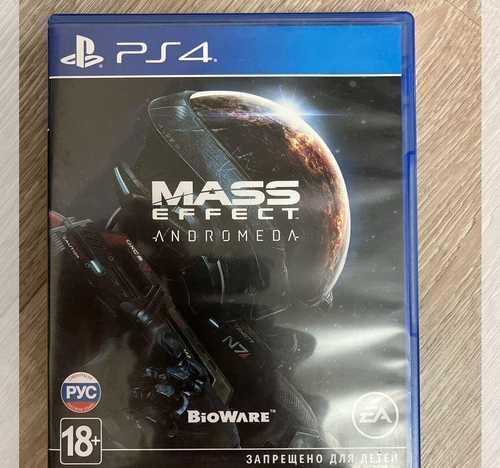 Mass effect andromeda ps4