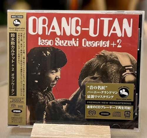 CD/sacd Isao Suzuki Quartet - Orang-Utan TBM 2024