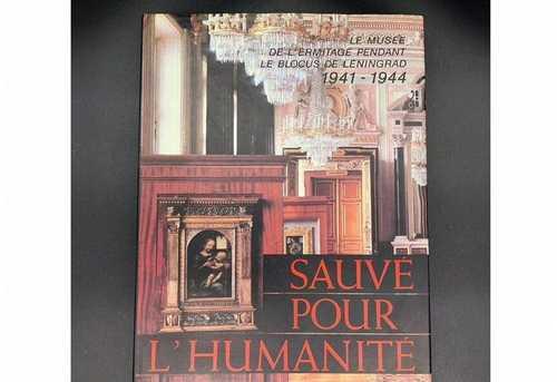 Книга «Sauvé pour l'humanité. Le Musée de L'