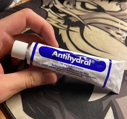 Antihydral мазь от гипергидроза