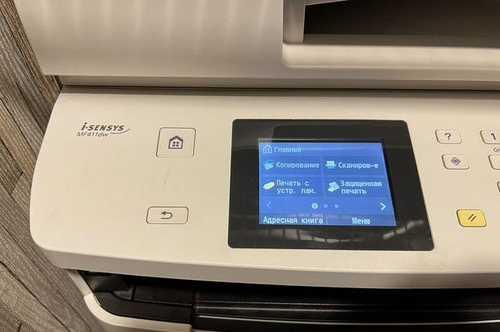 Мфу Cannon i-Sensys MF-411dw