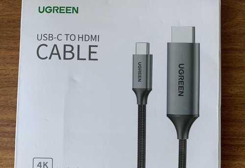 Кабель ugreen USB-C TO hdmi