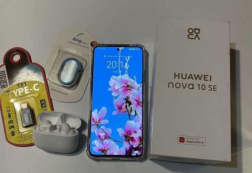 HUAWEI nova 10 SE, 8/128 ГБ