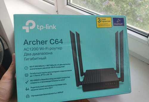Wi-Fi роутер TP-link Archer C64 гигабитный