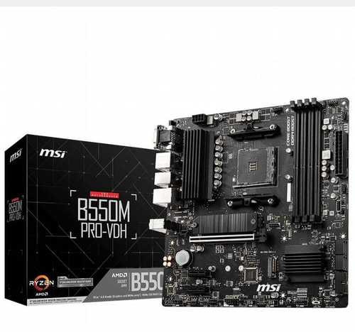 MSI B550M PRO VDH