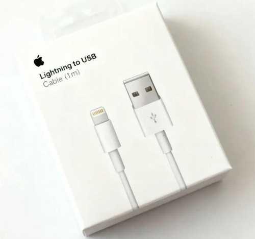 Кабель Lightning to USB 1m