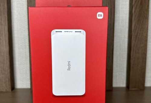 Xiaomi Redmi Power Bank Fast Charge, 20000 mAh, бе