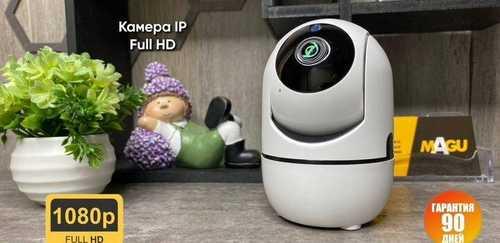 IP камера видеонаблюдения c full HD Wi-Fi
