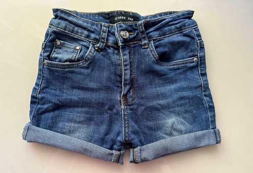 Шорты джинсовые для девочки 128