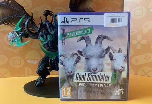 PS5 Goat Simulator 3