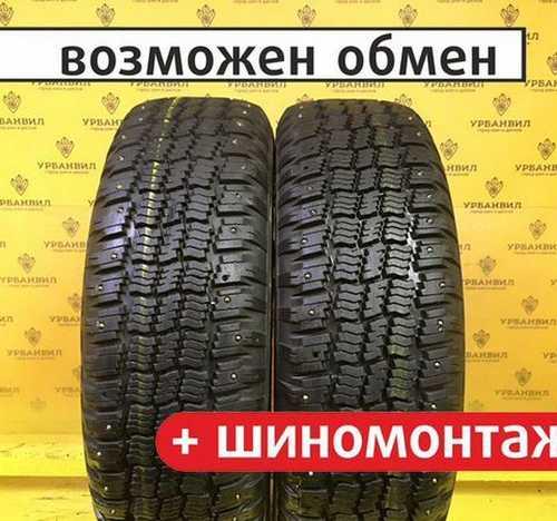 Matador MP 57 Sibir 205/70 R14 95T