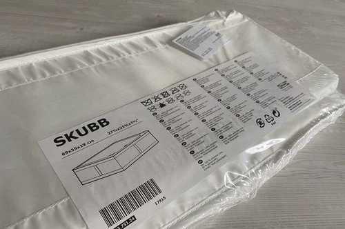 Органайзер skubb скубб Икеа IKEA 69/55/19 новый