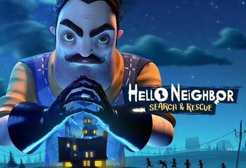 Hello Neighbor: Search and Rescue нa PS5 psvr2