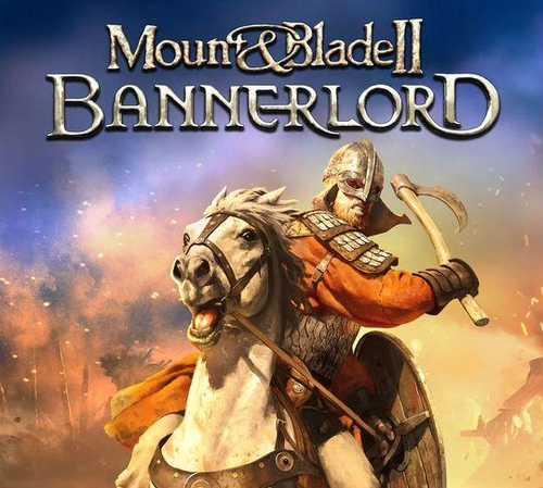 Mount & Blade II: Bannerlord PS4 PS5