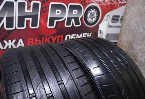 Kumho Ecsta PS71 235/40 R18