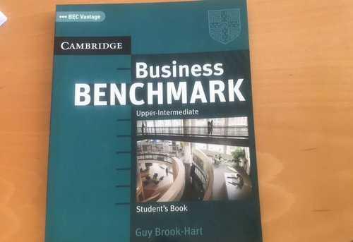 Business benchmark